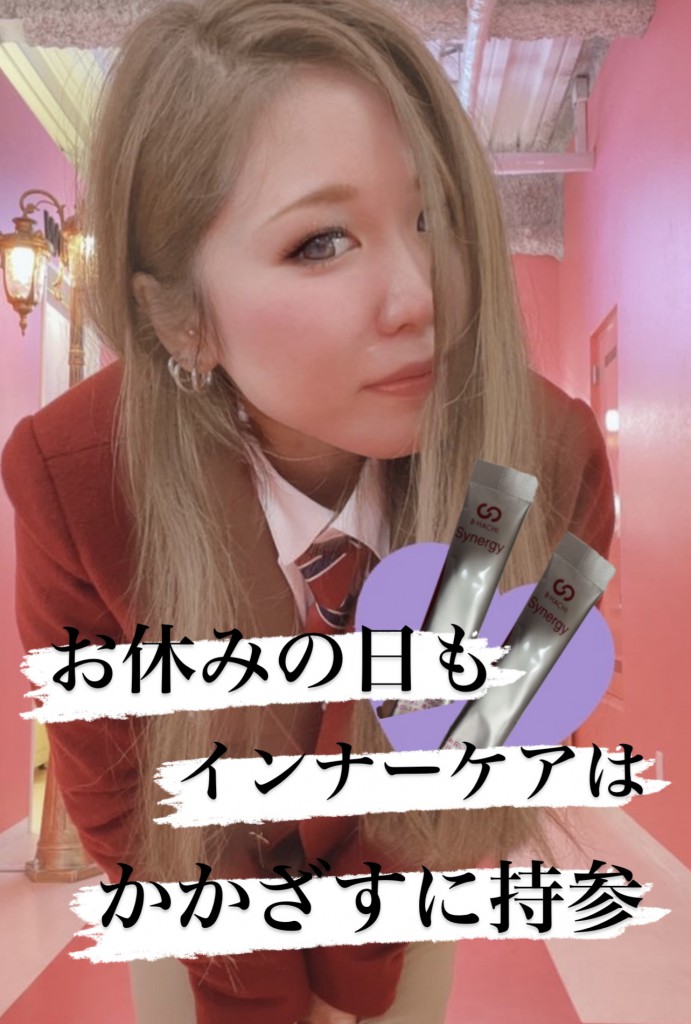 いつまでも若く美しく | ブログ | 【公式】PATORA｜33年の実績と11.7万人の信頼｜オールハンド専門エステサロン