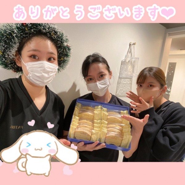 ありがとうございます(^ ^)/ | ブログ | 【公式】PATORA｜33年の実績と11.7万人の信頼｜オールハンド専門エステサロン