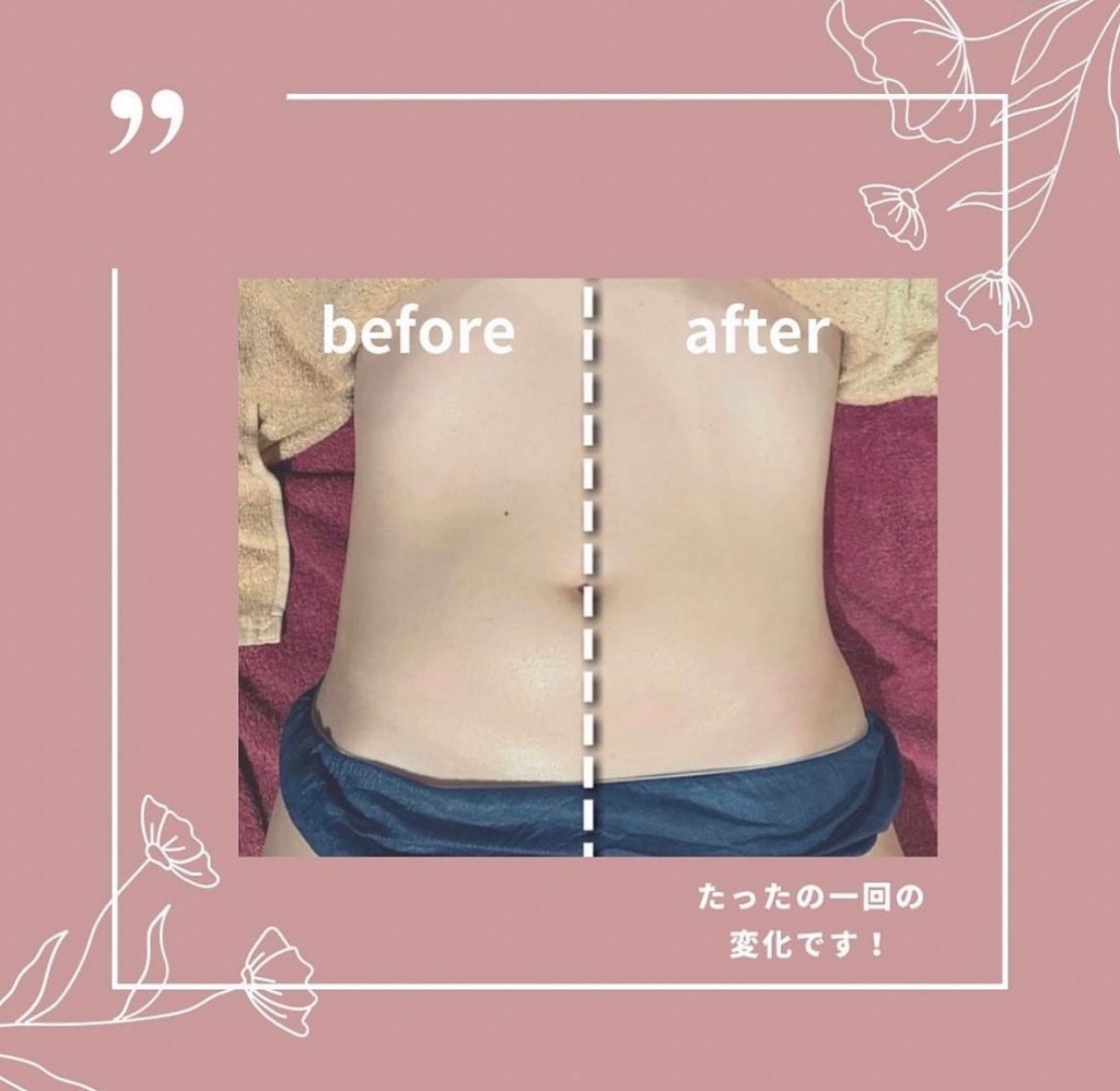 綺麗なウエストラインを手に入れましょう♪ | ブログ | 【公式】PATORA｜33年の実績と11.7万人の信頼｜オールハンド専門エステサロン